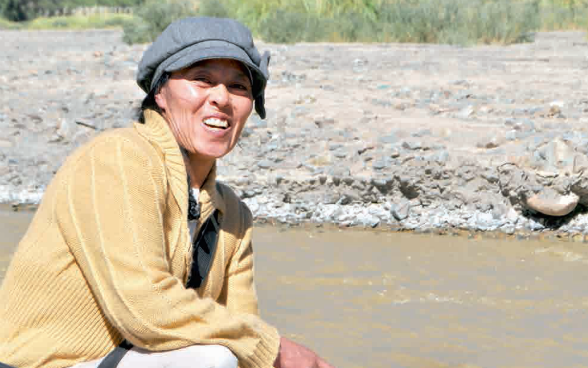 Publicaciones y multimedia