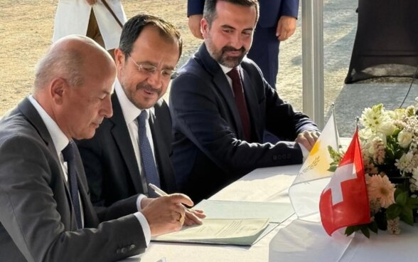 Infrastructure for Asylum Service