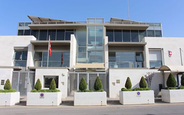 Embassy of Switzerland in Jordan